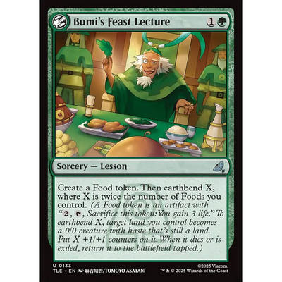 万智牌 bumi s feast lecture 布米的宴会讲演 TLE 闪