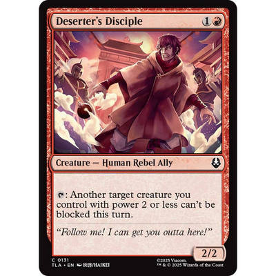 万智牌 deserter s disciple 逃兵引路人 TLA 平/闪