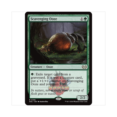 呆呆龙 万智牌 腐食流浆 Scavenging Ooze 暮悲邸:鬼屋惊魂 绿色