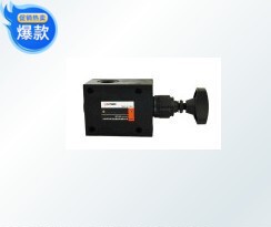 溢流阀DBDH20G DBDH20P DBDS20G DBDS20P 直动式液压溢流阀