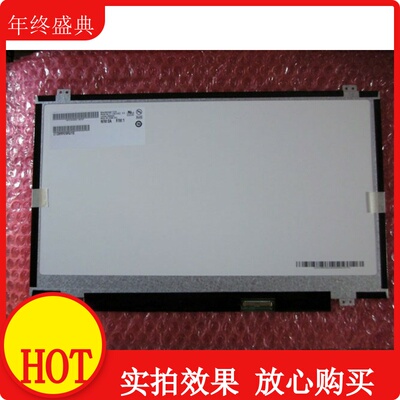 索尼 PCG-61113T PCG-61211T VPCCA-112T液晶屏 显示屏幕 14寸薄