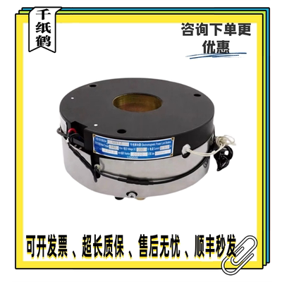 三菱扶梯制动器YS101B034GS11/GS12/GS01/S02 YS018B094GS14GS05
