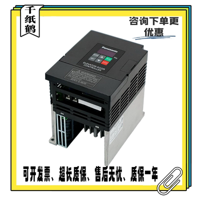 原装松下门机变频器 AAD03011DK/ AAD03011D电梯门控制器原装正品