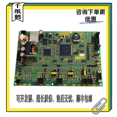 富士达电梯主板C6E-CP40A 富士达FUJITEC F/J G04/原装正品现货新
