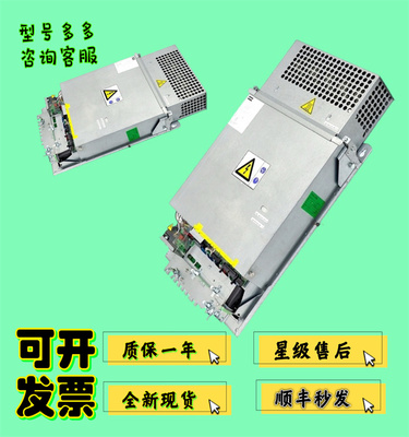 电梯配件通力变频器KDL16S 20A KM51004000V002 V003原厂现货出售