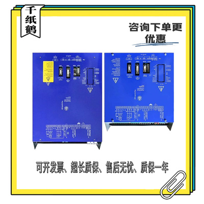 蒂森变频器CPI15 CPI26 CPI32 CPI40 CPI48 CPI60电梯配件CPIK11M