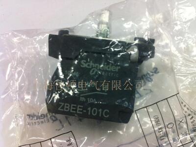 【全新原装正品】施耐德按钮 ZBEE-101C