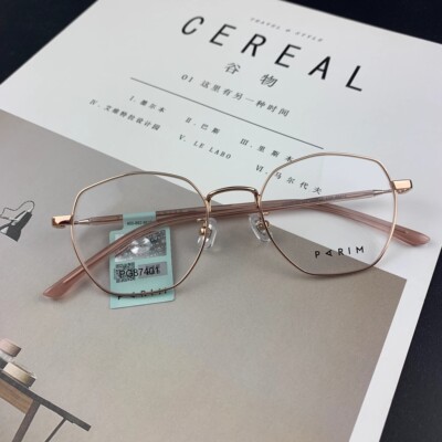 派丽蒙男女学生韩版超轻眼镜框架