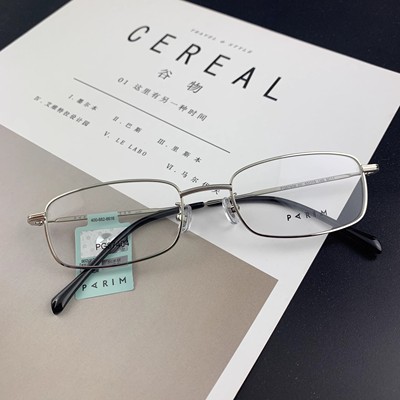 派丽蒙男女大框韩版超轻眼镜框架