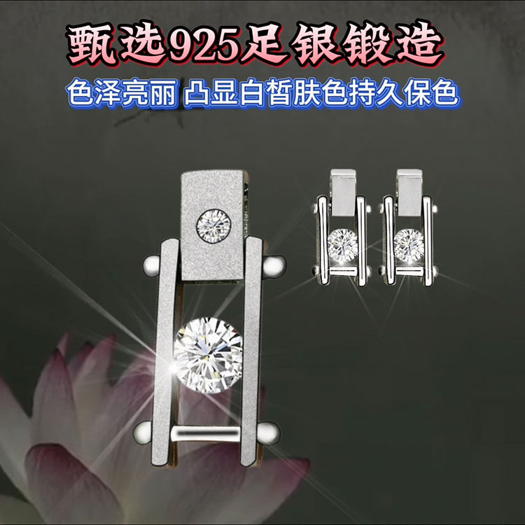 网红新款时尚仿真钻石一克拉50分925纯银吊坠项坠女款，送礼首选