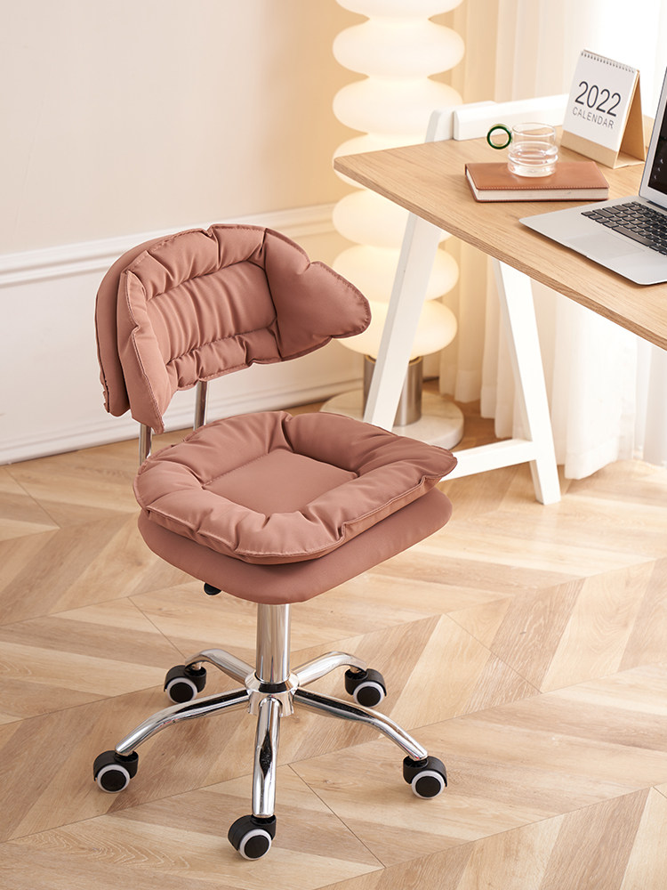 Home Computer Chair Backrest Soft-Covered Swivel Chair Desk Chair ...