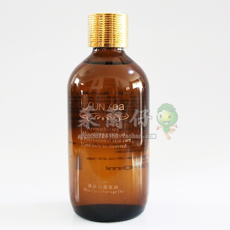 雅诺芳妮/爱雪伦诗/森林雅舍晨诗美肤按摩底油200ML P699基础油_虎窝淘