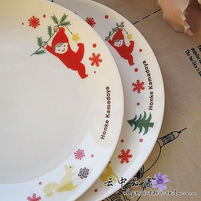 日式原单30周年陶瓷餐具圆形骨瓷盘点心碟子merryChristmas圣诞盘