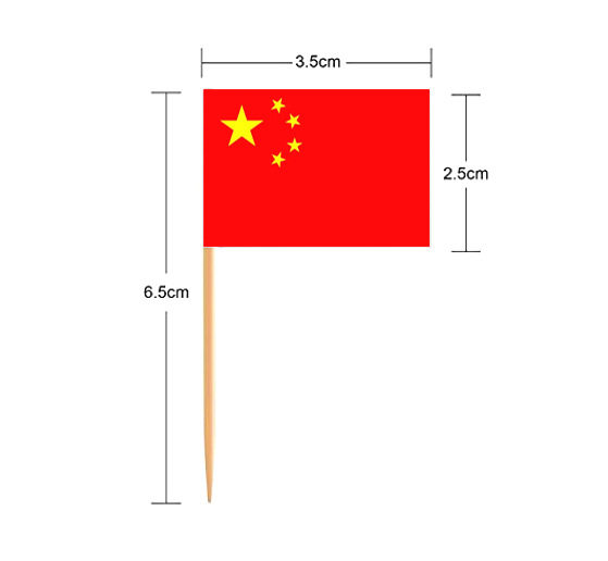 国旗牙签旗蛋糕水果签酒吧KTV派对中国五星红旗国庆装饰100支入