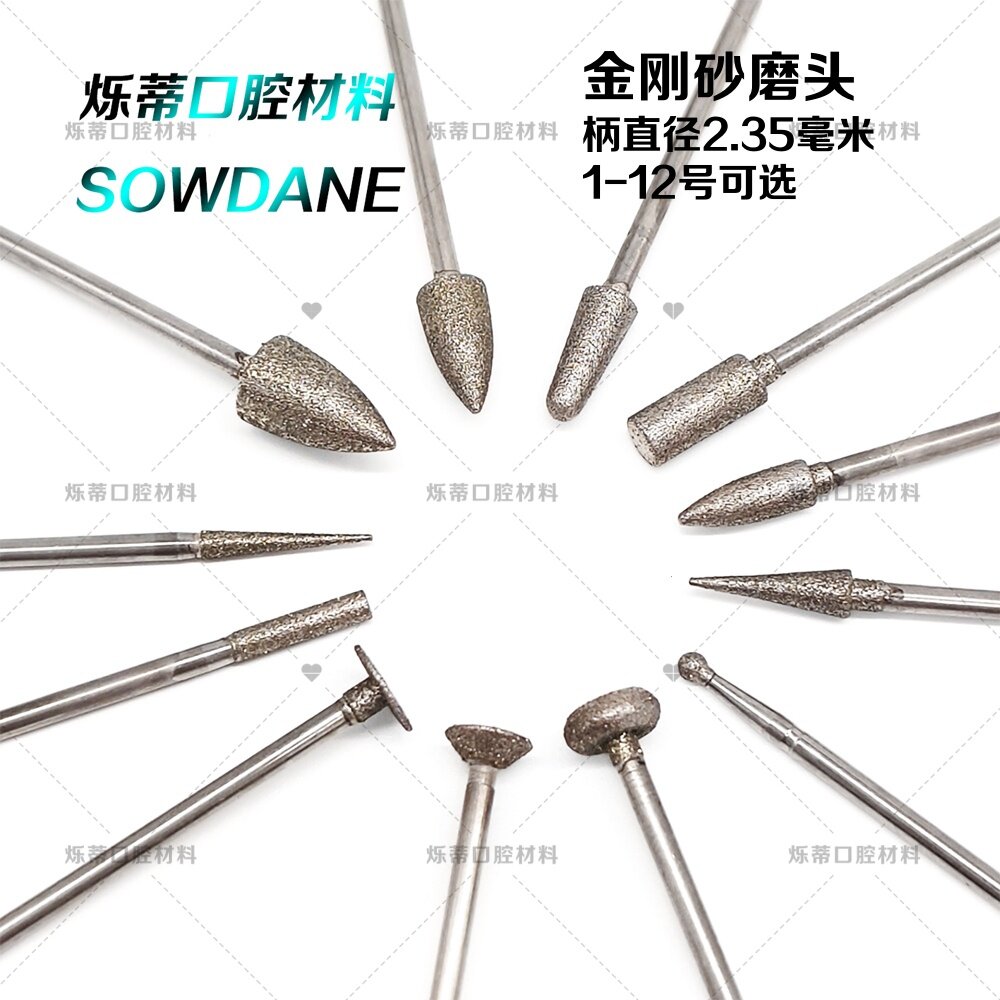 牙科技工磨头低速金刚砂技工南韩打磨机抛光齿科口腔材料
