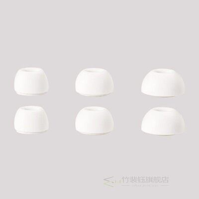 POYATU Anti Slip Earbud For Airpods Pro Accessories Silicon