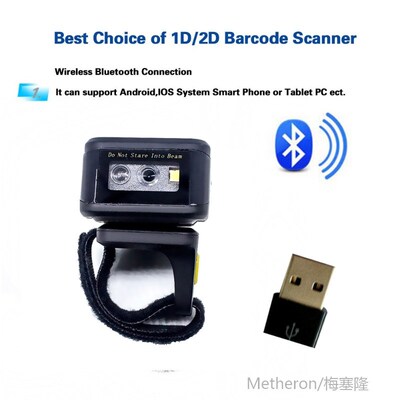 MJ-R30 Portable Bluetooth Ring 2D Scanner Barcode Reader For