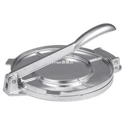 Tortilla Maker Press Pan Heavy Restaurant Commercial Alumini