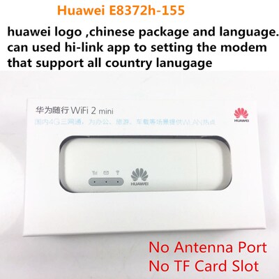 nlocked  E8372 E8372h-608 E8372h-153 E8372h-155  Antenna 3G