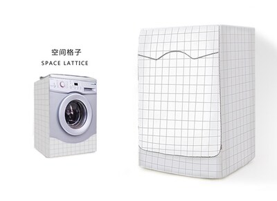 SRYSJS  Silver Coating Cover Waterproof and Sunscreen Washin