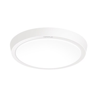 XIAOMI MIJIA LED Ceiling light OPPLE IP44 Waterproof Lamp ki