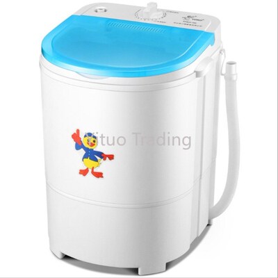 Washing Machine Household Mini Washing Machine Under-drainin