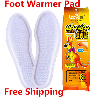 1 Pair Foot Warmer Pad er Patch Body Warming Product 10 Hour