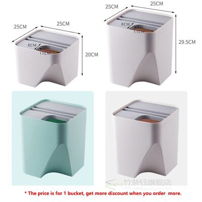Kitchen Trash Can Recycle Bin Stacked Sorting Trash Bin Hous