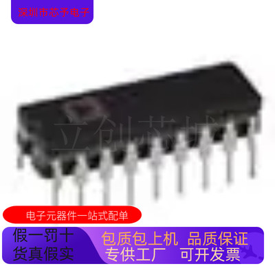 AD570SD  AD570SD-883B 正品现货 欢迎咨询