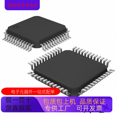 AD7678AST  AD7678ASTRL  AD7678ASTZ  AD7678ASTZRL全新原装