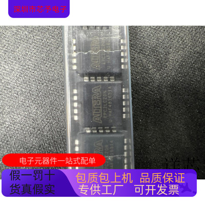 EPC2LC20全新原装 原厂渠道 咨询下单 保证质量