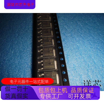 MTP20N20E   MTD20P06HDL 原装进口  支持检测