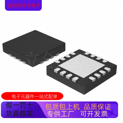 原装AD7873ACP  AD7873ACP-REEL  AD7873ACP-REEL7  AD7873ACPZ