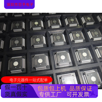 VSC8162QR   VSC8117QP 原装进口  正品现货