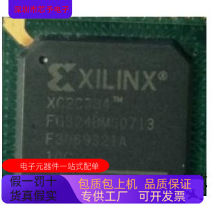 XC2C384-10FGG324C  XC2C384-7TQG144C 原装进口  正品现货