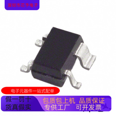 ADM6713LAKS-REEL  ADM6713LAKS-REEL7全新原装 原厂渠道