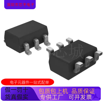 全新原装 AD8063ART-REEL7  AD8063ARTZ-R2 正品现货 欢迎咨询