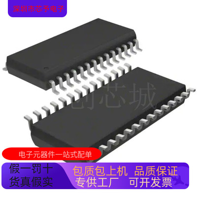 原装全新 AD976ARSZ  AD976ARSZRL  AD976ARZ  AD976ARZRL 现货