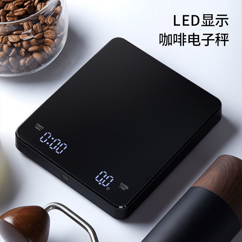 咖啡电子秤小型烘焙勺子品量数精准茶叶充电电子秤家用厨房秤0.1g