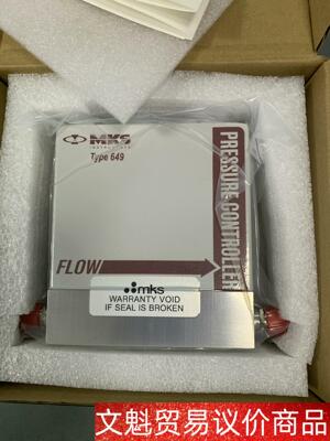 649A11T51CAVR-S 100torr流量计 议价商品