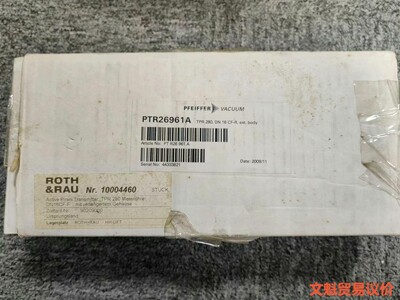 Pfeiffer D-35614 Asslar TPR280议价