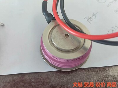 ZFCH可控硅，GTO可控硅，型号是GS200A1600V，议价
