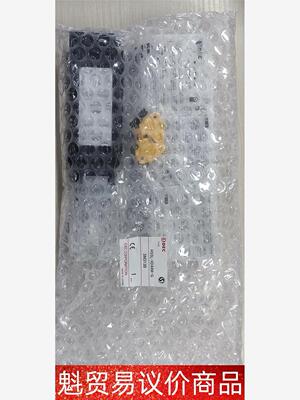 和泉IDEC 弹簧锁定式 HS5L-XD44M-G 安全门锁 议价商品