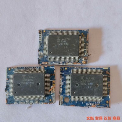 MB90092 QFP100 IC 芯片 集成.议价商品