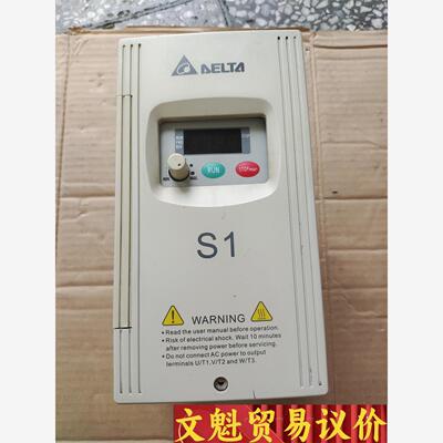 台达变频器VFD015S21D议价商品