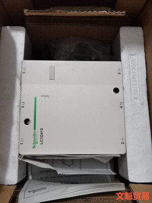 施耐德LC1D410  F7C两台没用过,工程余货保正品单价.议价.