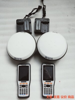 海星达 iHand20 工业及数据采集器 有两部.议价