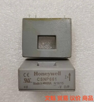 CSNP661传感器原装拆机，质量保证.议价