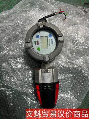德尔格Drager气体报警探测器，型号：polytron57 议价商品