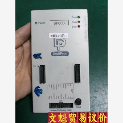SF600 烧录器。Dediprog（岱鐠）议价商品